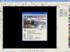 Download phần mềm Jdpaint (5.21 | 5.5) | ADVANCE CAD